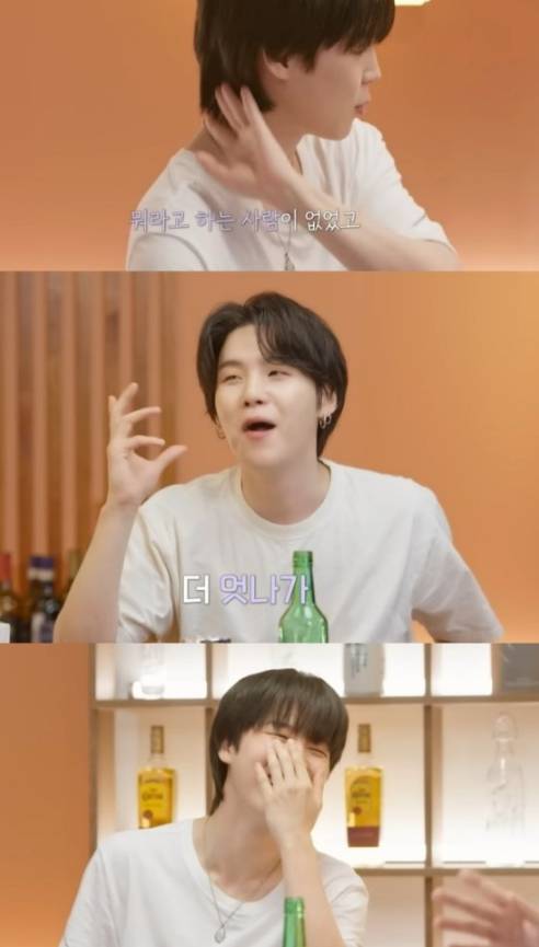 “맨날 술마시고 취해 있었다” 방탄 지민이 소주에 의존하게된 사연